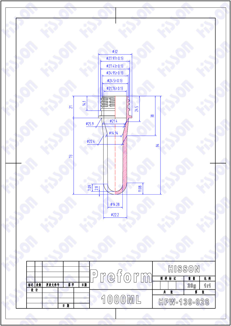 32 Cavity 28g Pco PET Preform Injection Mold - Mould Products, Mould ...