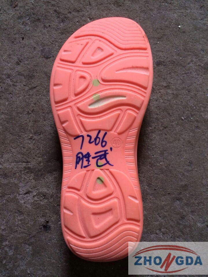 Outsole Mold - Mould Products, Mould Manufacturers, Mould Factories and ...